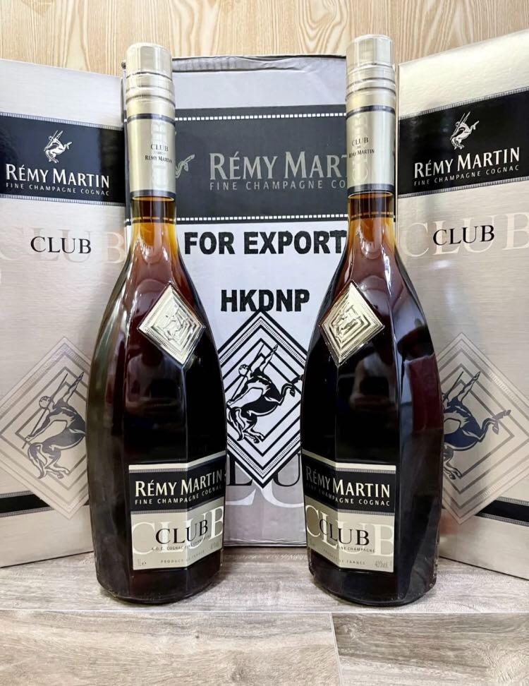 【收洋酒】人頭馬CLUB vsop XO 軒尼詩Hennessy 馬爹利Martell 藍帶Cordon Bleu 干邑 ,長頸Fov, 嘢食 ...