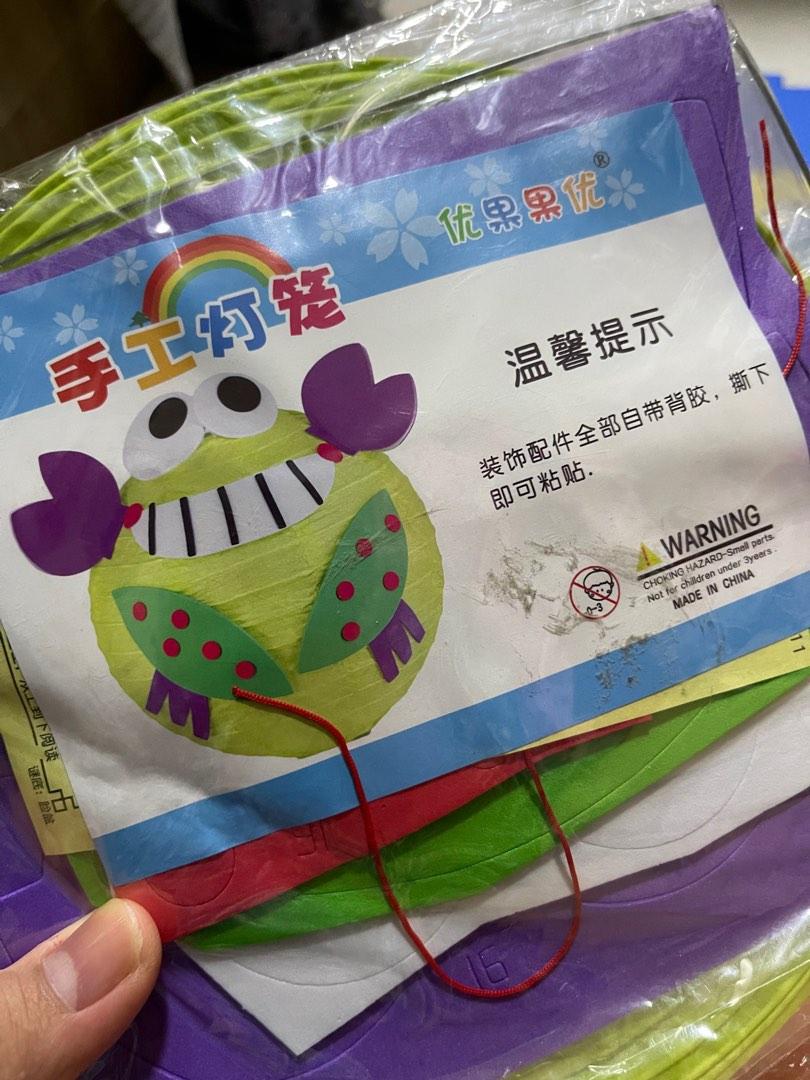 DIY LED lantern, Hobbies & Toys, Stationery & Craft, Handmade Craft on ...