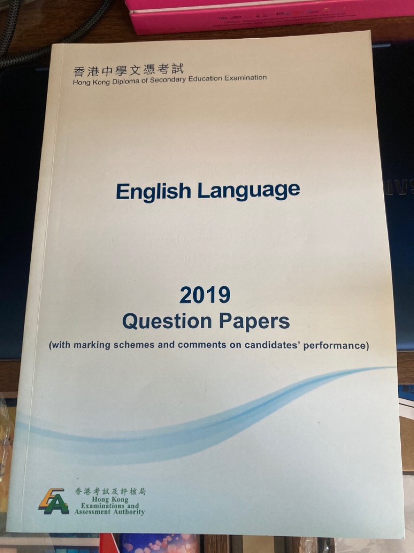 DSE English 2019 Past Paper 98% New, 興趣及遊戲, 書本 & 文具, 書本及雜誌 - 補充練習 ...