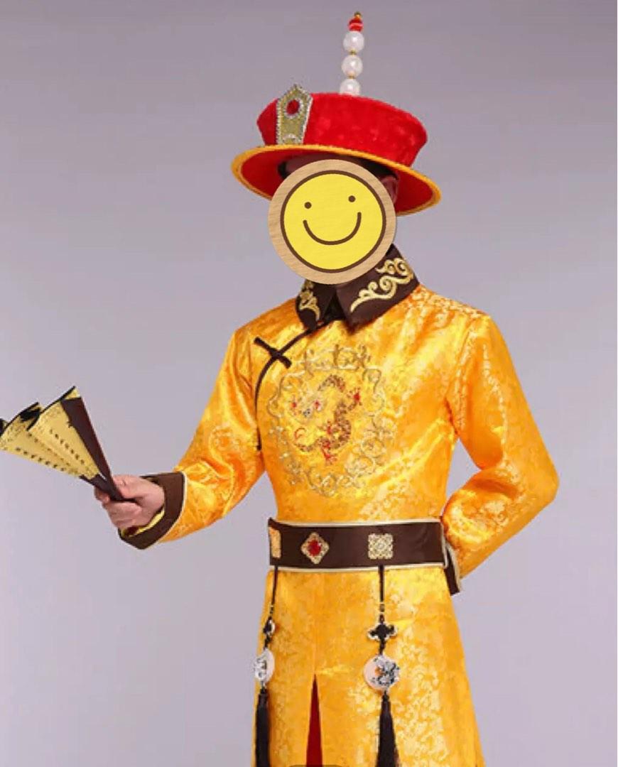 Cosplay/Dynasty emperor costume, Hobbies & Toys, Stationery & Craft ...