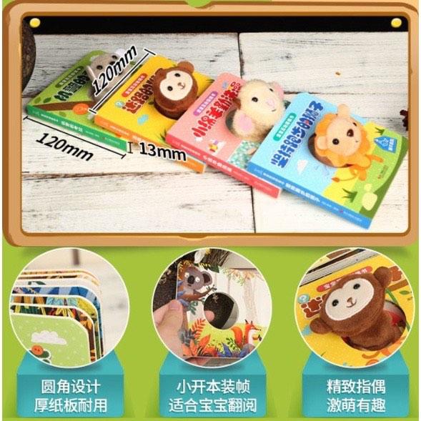 Educational: Chinese finger puppet book, Hobbies & Toys, Books ...