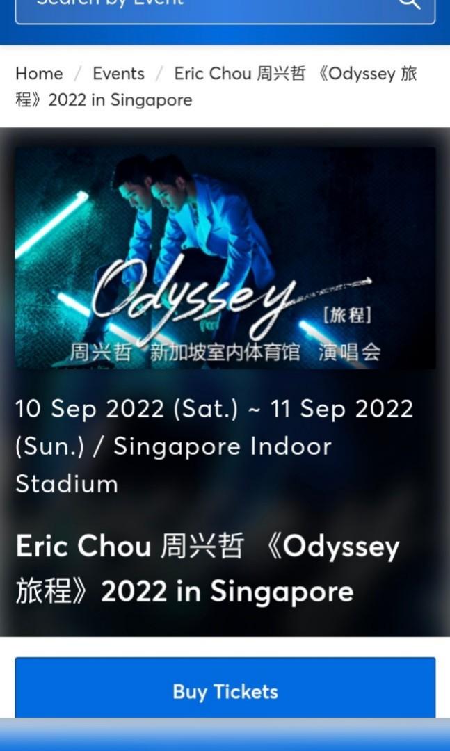 Eric Chou Odyssey concert, Tickets & Vouchers, Event Tickets on Carousell