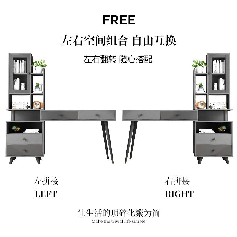 Extend desk Computer table Study Table With Bookcase With CHAIER ...