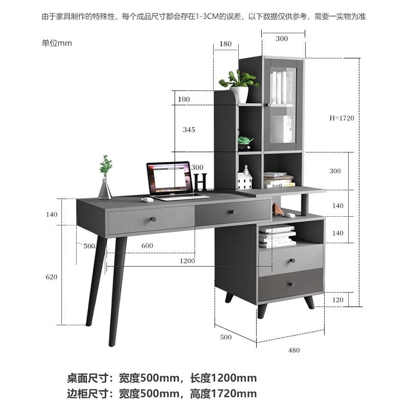 Extend desk Computer table Study Table With Bookcase With CHAIER ...