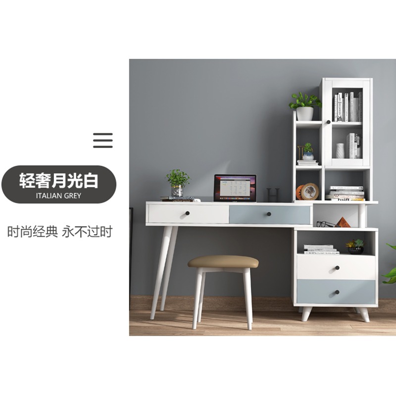 Extend desk Computer table Study Table With Bookcase With CHAIER ...