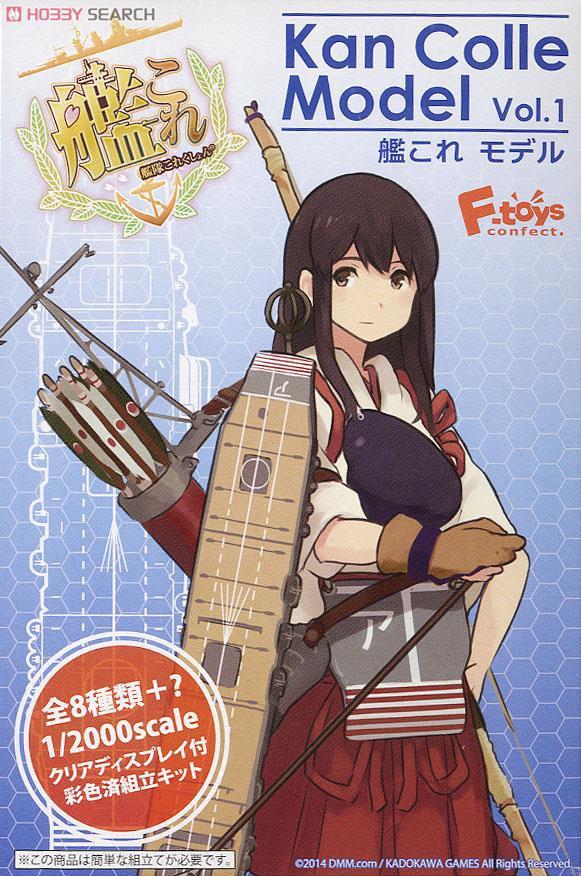 F-Toys 1/2000 Kan Colle Vol 1 & 2 (Complete set of 18), Hobbies & Toys ...