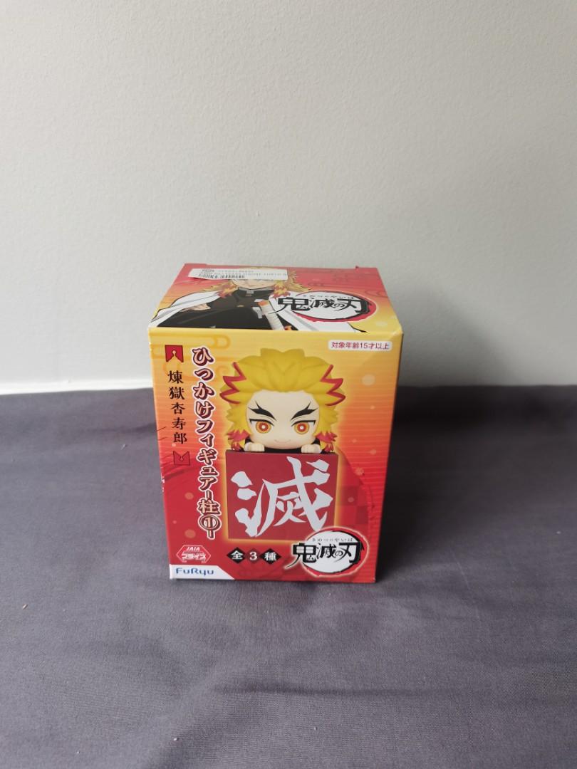 FuRyu - Demon Slayer - Hanging Figures - Rengoku - Tokito - Nezuko ...