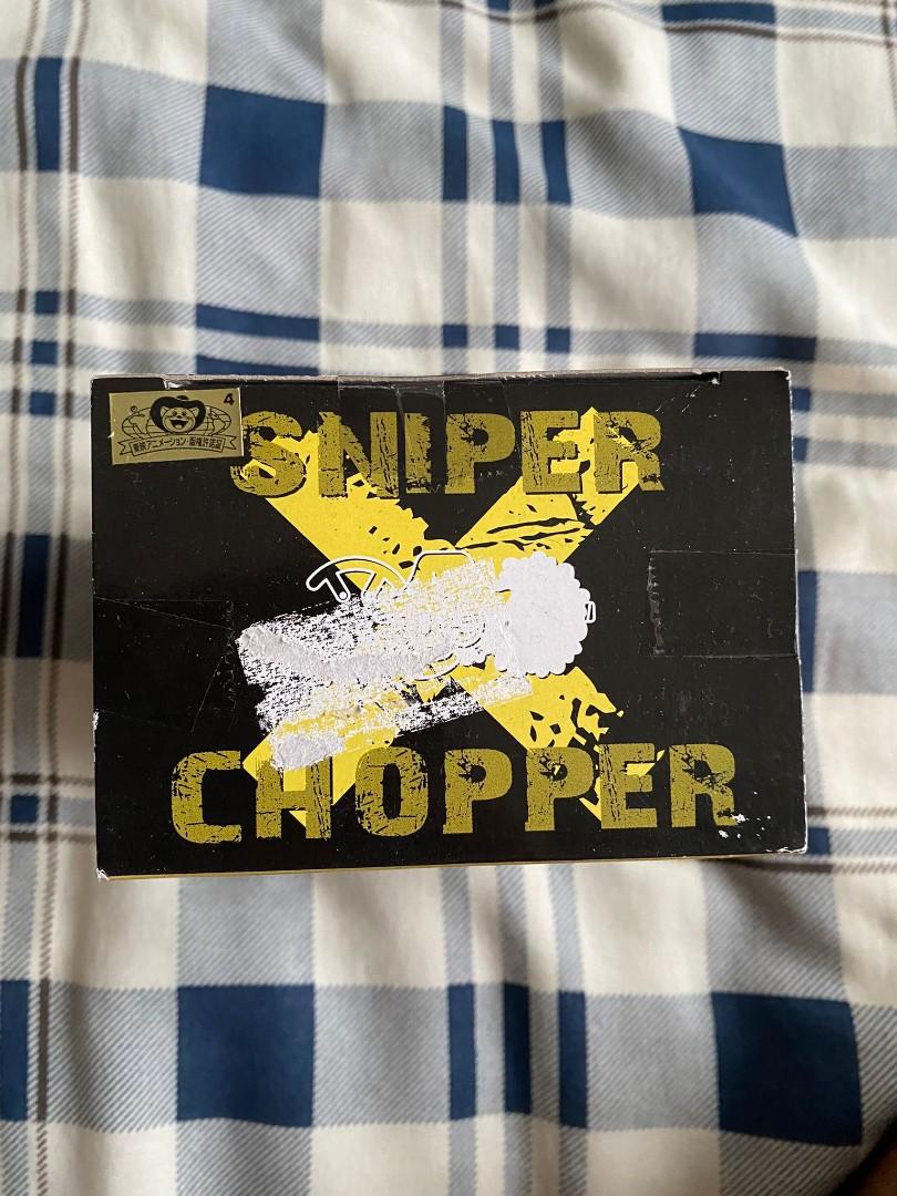 Gold Toei One Piece Sniper Chopper Anime Figure Figurine Statue Kuji ...