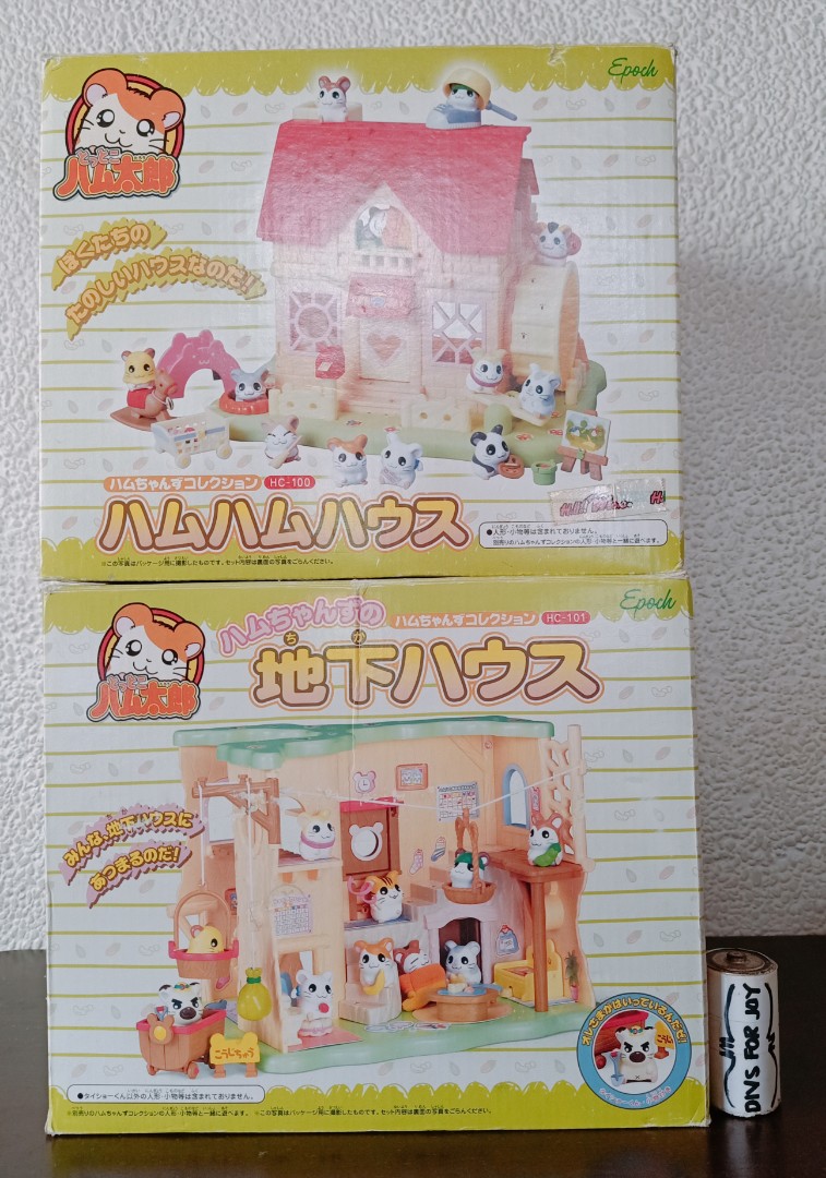 Hamtaro house and basement house, Hobbies & Toys, Toys & Games on Carousell