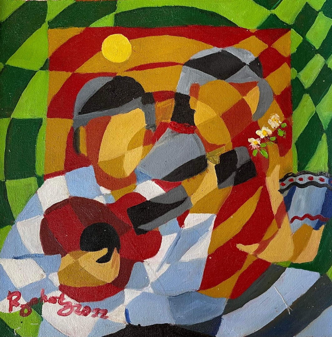 Harana - Jojo Requina, Hobbies & Toys, Stationary & Craft, Art & Prints ...