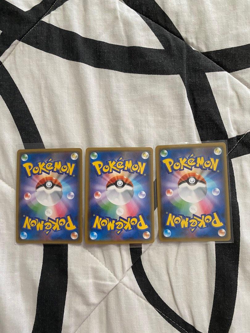 Holo Pokemon cards - Charizard GX, Raichu GX, Gyarados GX year (2019 ...