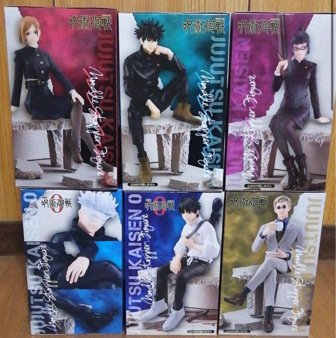 [INSTOCKS] FuRyu Jujutsu Kaisen JJK JJK0 Cup Noodle Stoppers - Nanami ...