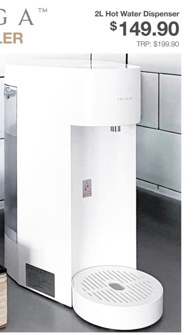 IUIGA 2L Hot Water Dispenser, TV & Home Appliances, Kitchen Appliances ...