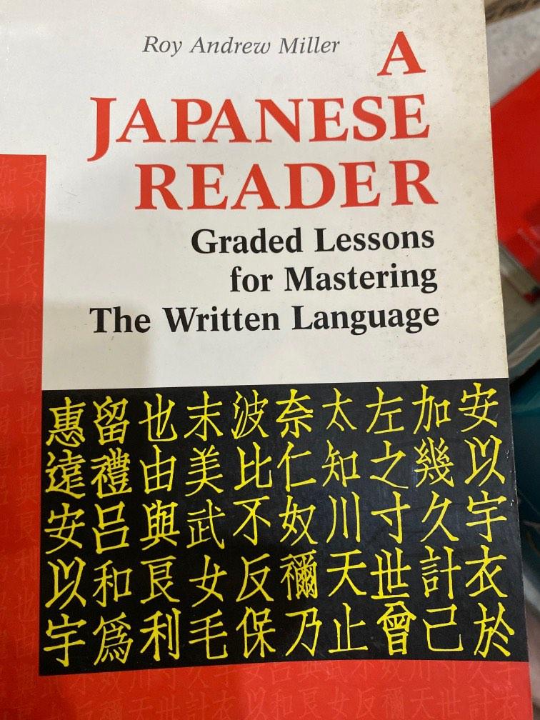 Japanese Language Learning Books, Hobbies & Toys, Books & Magazines ...