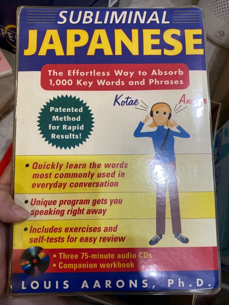 Japanese Language Learning Books, Hobbies & Toys, Books & Magazines ...