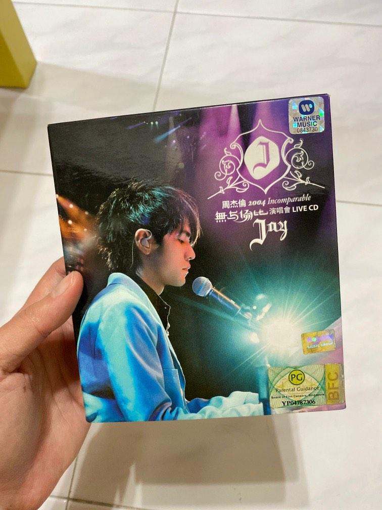 Jay Chou 周杰伦 CDs, Hobbies & Toys, Music & Media, CDs & DVDs on Carousell
