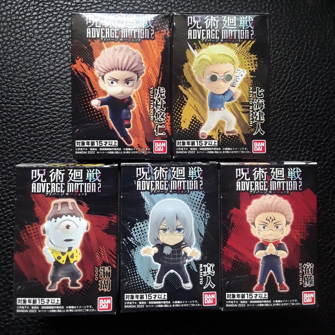 JJK Jujutsu Kaisen - Assorted Netsuke Narabundesu Nitotan Adverge ...