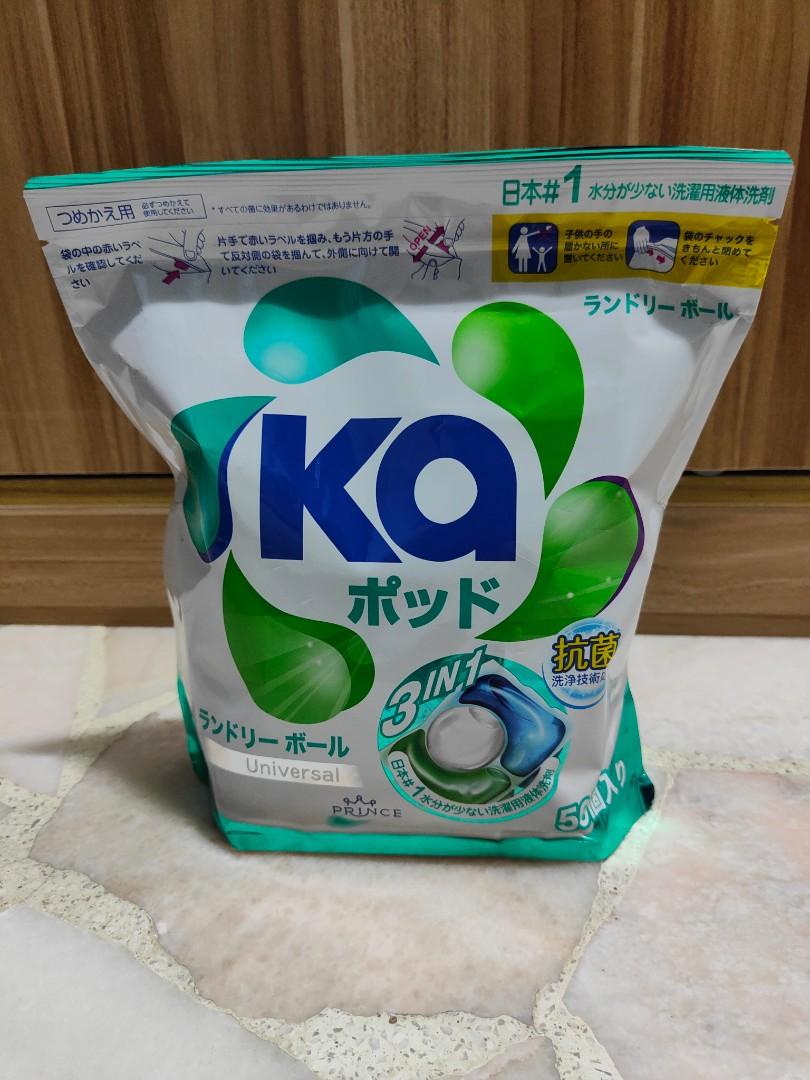 Ka 3 in 1 Laundry Capsules Refill Pack 56 Pods, Furniture & Home Living, Cleaning & Homecare ...