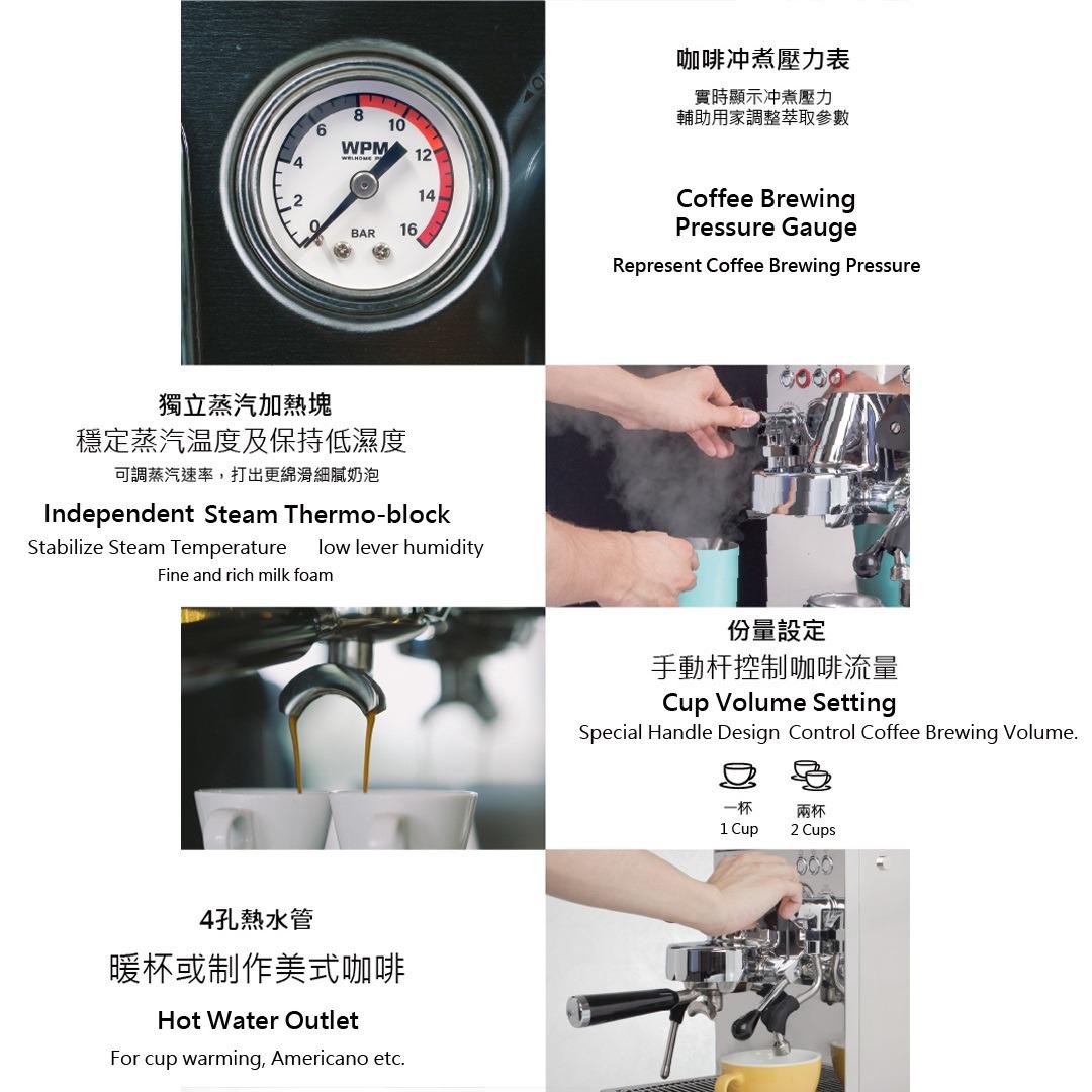 [行貨]KD-310J2 WPM三加熱塊意式咖啡機(接水版) Triple Thermo-block Espresso Machine (Direct Water Line ...