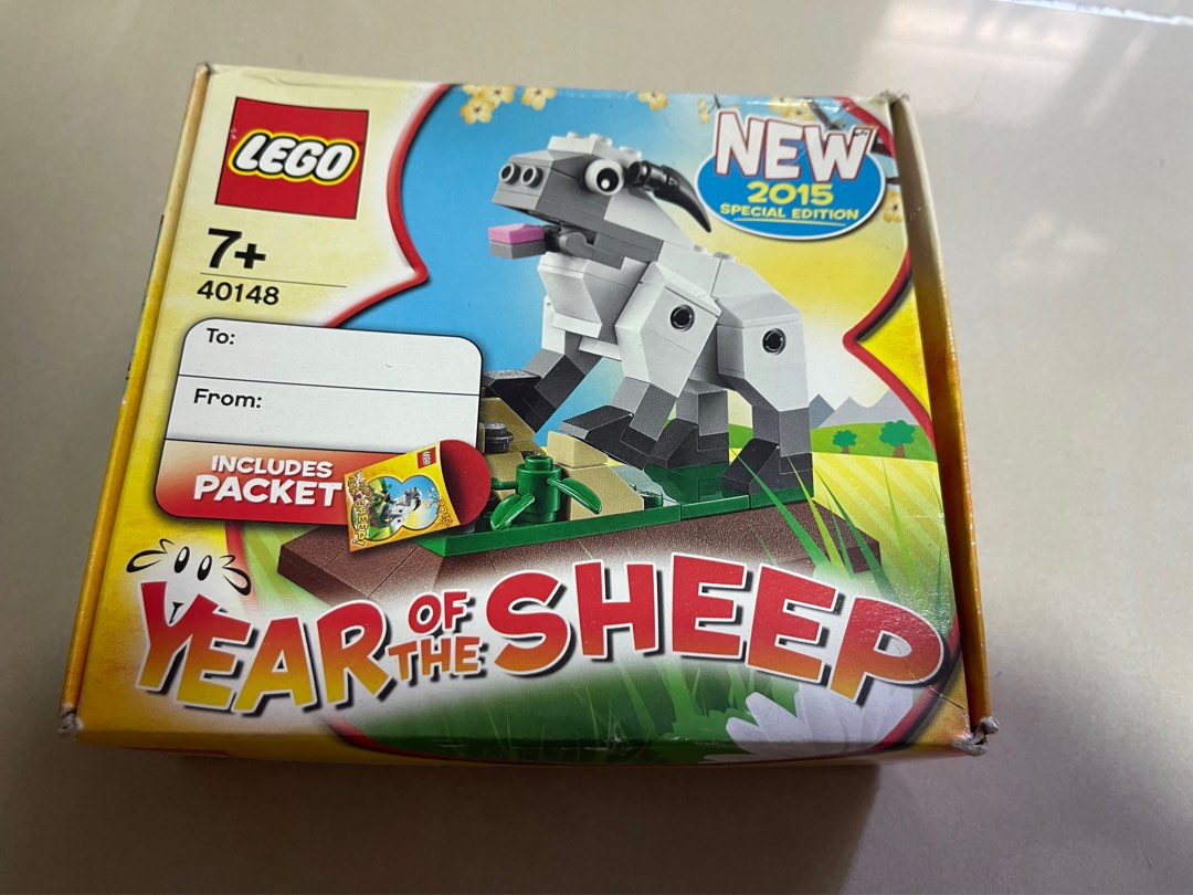 LEGO 40148 year of the sheep, 興趣及遊戲, 玩具 & 遊戲類 - Carousell