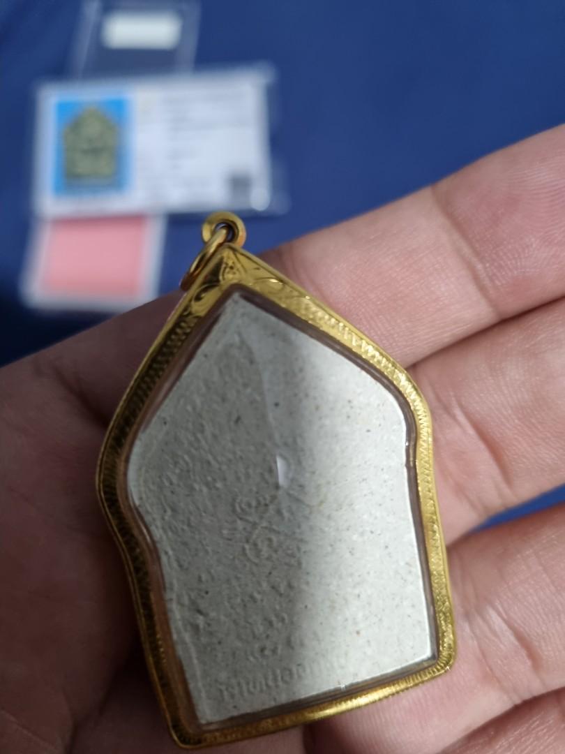 Lp Sakorn Khun Paen 2543, Hobbies & Toys, Memorabilia & Collectibles ...