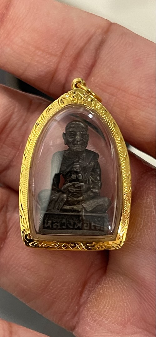 Lp Tae loop lor with KMT (rare) 1 hr special , Hobbies & Toys ...