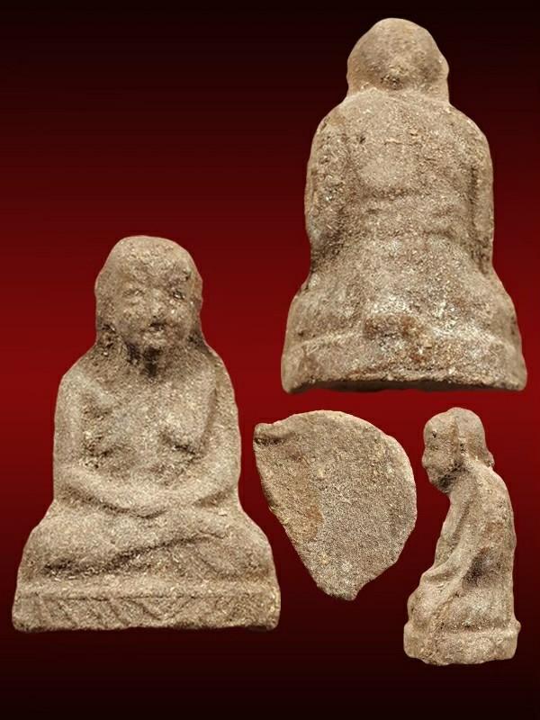 Lp Thuad - Archan Tim, Hobbies & Toys, Memorabilia & Collectibles ...