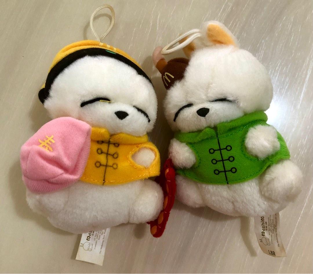 Mashimaro collection from Mcdonalds, Hobbies & Toys, Toys & Games on ...