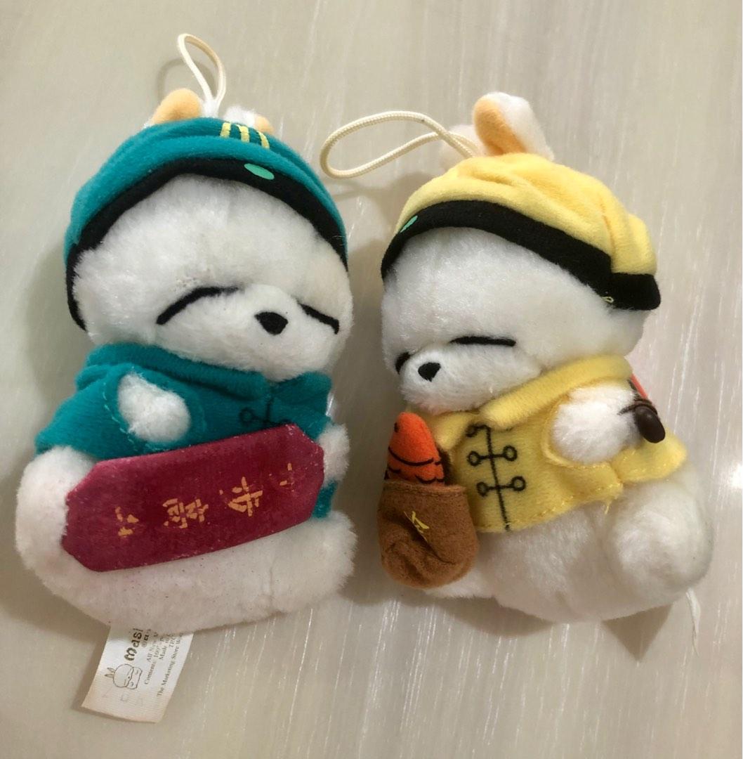 Mashimaro collection from Mcdonalds, Hobbies & Toys, Toys & Games on ...