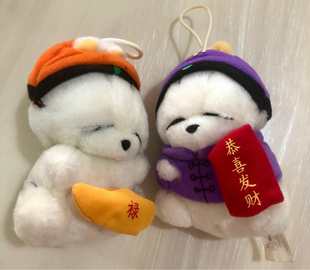 Mashimaro collection from Mcdonalds, Hobbies & Toys, Toys & Games on ...