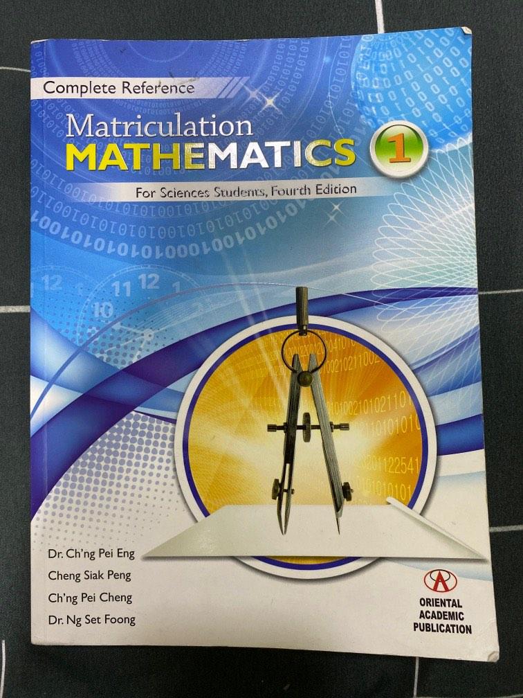 Matriculation Mathematics (4th edition), Hobbies & Toys, Books ...