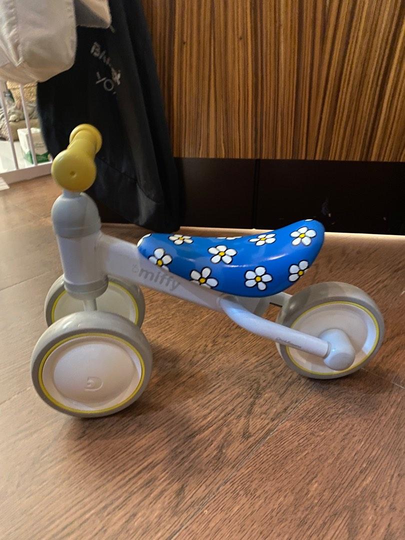 Miffy bike bb單車, 兒童＆孕婦用品, 嬰兒玩具 - Carousell