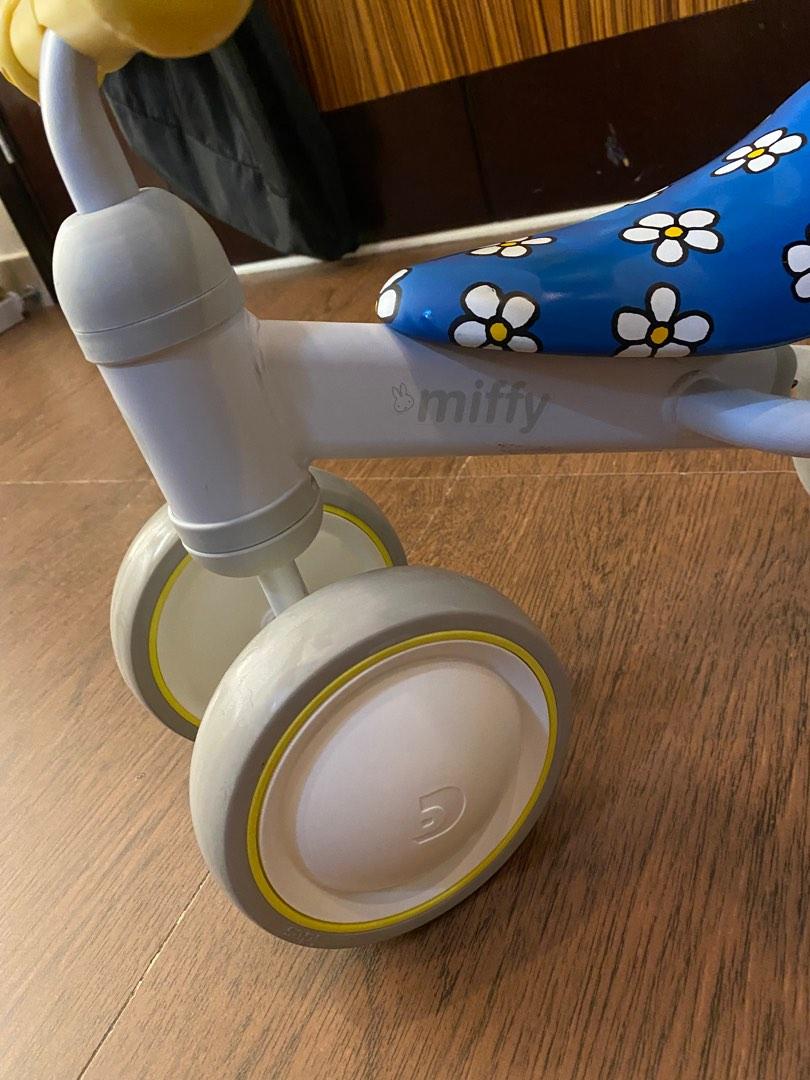 Miffy bike bb單車, 兒童＆孕婦用品, 嬰兒玩具 - Carousell