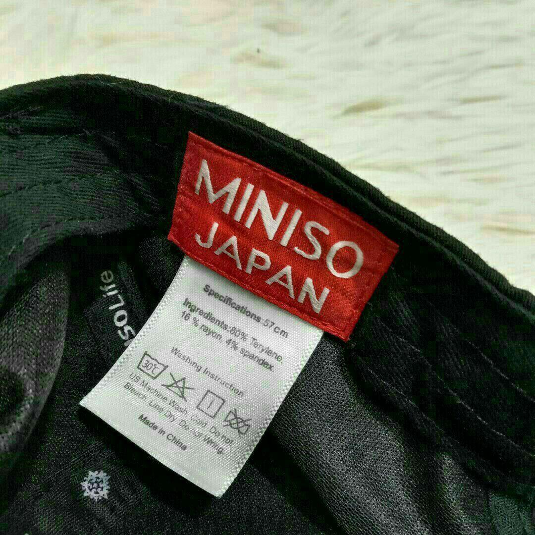 MINISO JAPAN MAN'S DAD HAT, Fesyen Pria, Aksesoris, Topi di Carousell