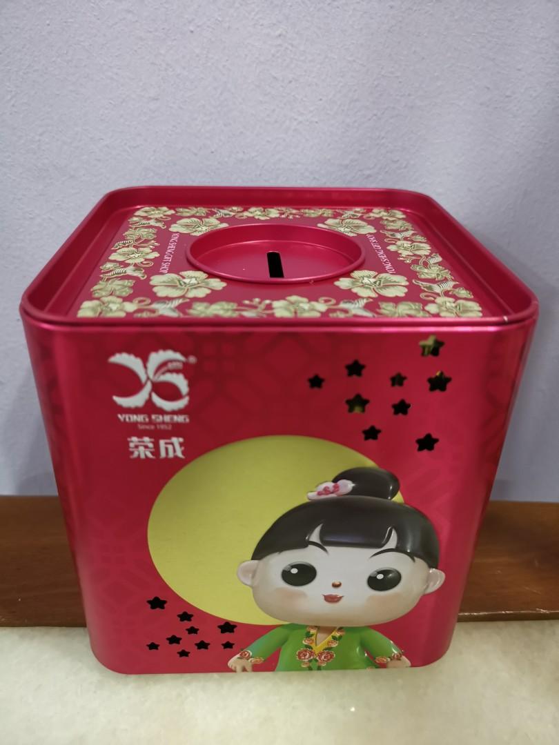 Mooncake Box (Coin Bank), Men's Fashion, Watches & Accessories ...