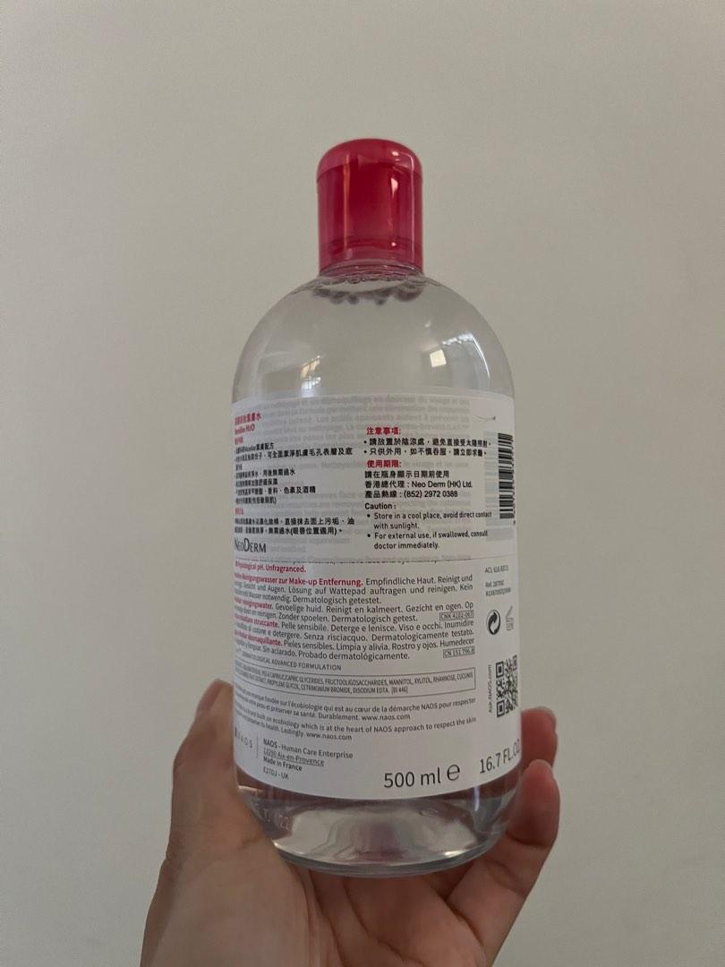 Neo derm Sensibio H2O 500ml, 美容＆化妝品, 健康及美容 - 皮膚護理, 面部 - 面部護理 on Carousell