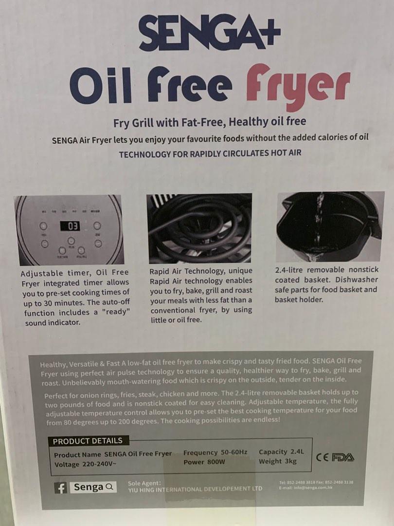 [NEW]全新 Senga+ Oil Free Fryer 氣炸鍋 （off white color), 家庭電器, 廚房電器, 油炸鍋 ...