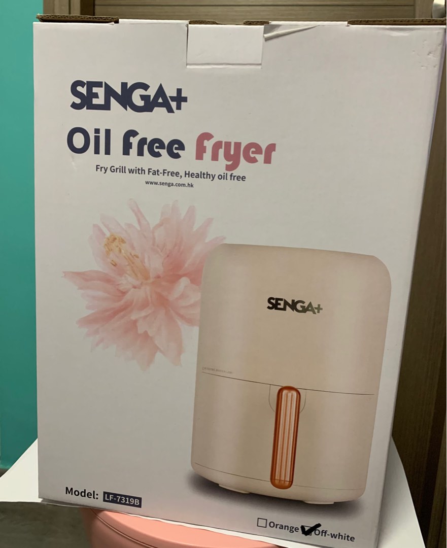 [NEW]全新 Senga+ Oil Free Fryer 氣炸鍋 （off white color), 家庭電器, 廚房電器, 油炸鍋 ...