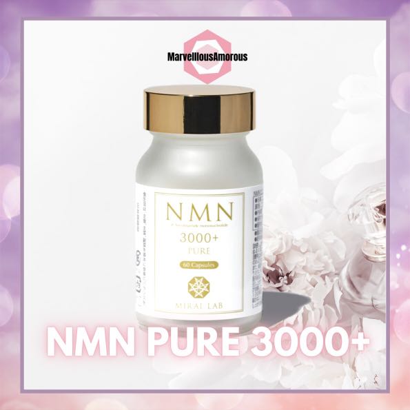 NMN PURE 3000+ - Carousell
