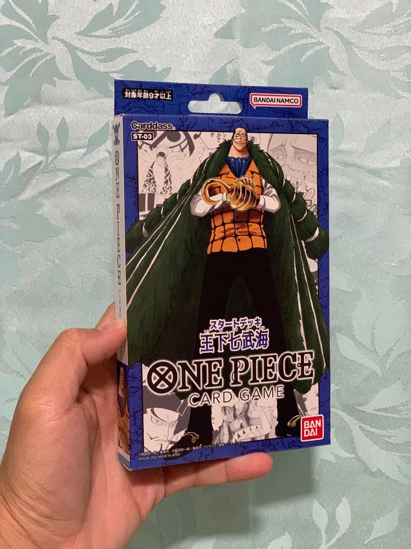 OPTCG Starter Decks One Piece Trading Card Game, Hobbies & Toys, Toys ...