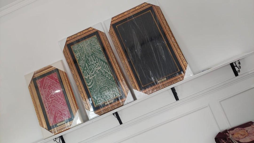 original kiswah maqam nabi Muhammad s.a.w, Furniture & Home Living ...