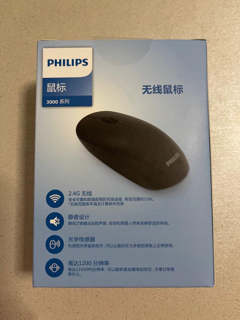 Philips Wireless Mouse (3000 系列), Computers & Tech, Parts & Accessories ...