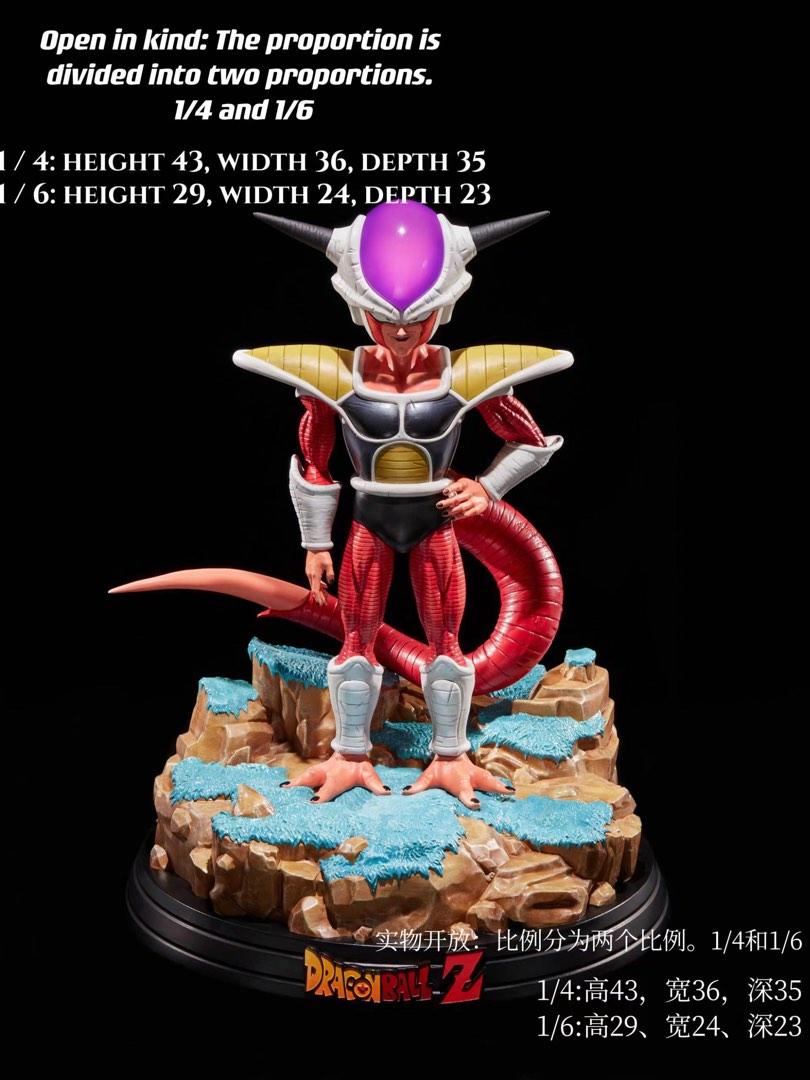 【PO】Frieza First Form GK Figure Mysterious Archives Studio Dragonball ...