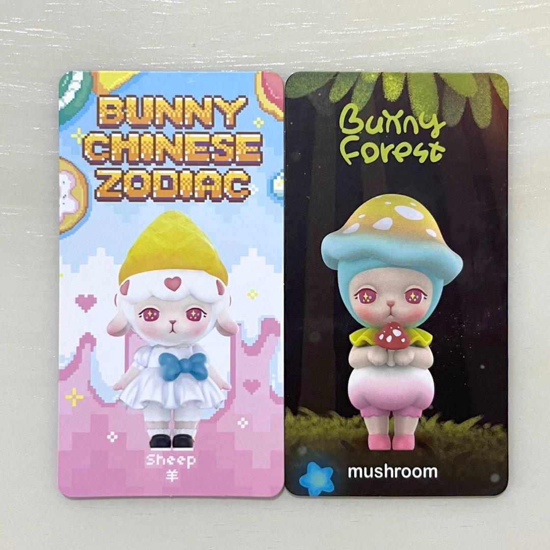 Popmart Bunny Zodiac, Bunny Forest, Hobbies & Toys, Toys & Games on ...