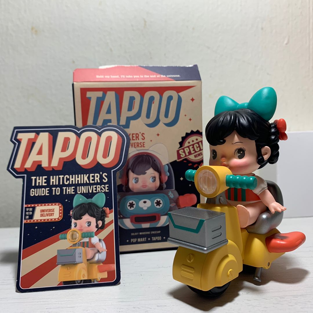 Popmart Tapoo - Universe Delivery, Hobbies & Toys, Toys & Games on ...
