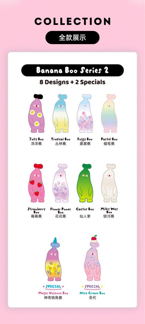 [PRE-ORDER] Flabjacks Banana Boo Series 2 Blindbox, Hobbies & Toys ...
