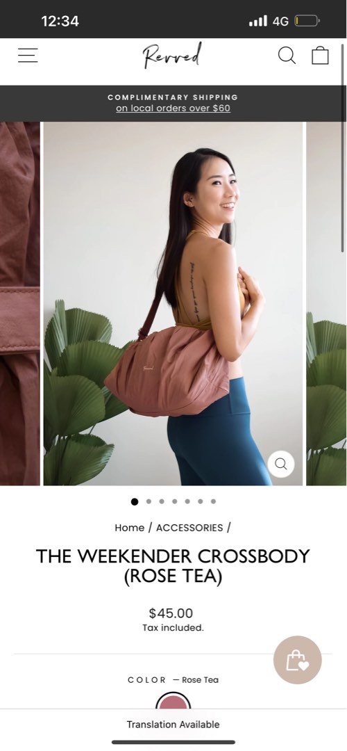Revved bag, Women's Fashion, Bags & Wallets, Tote Bags on Carousell