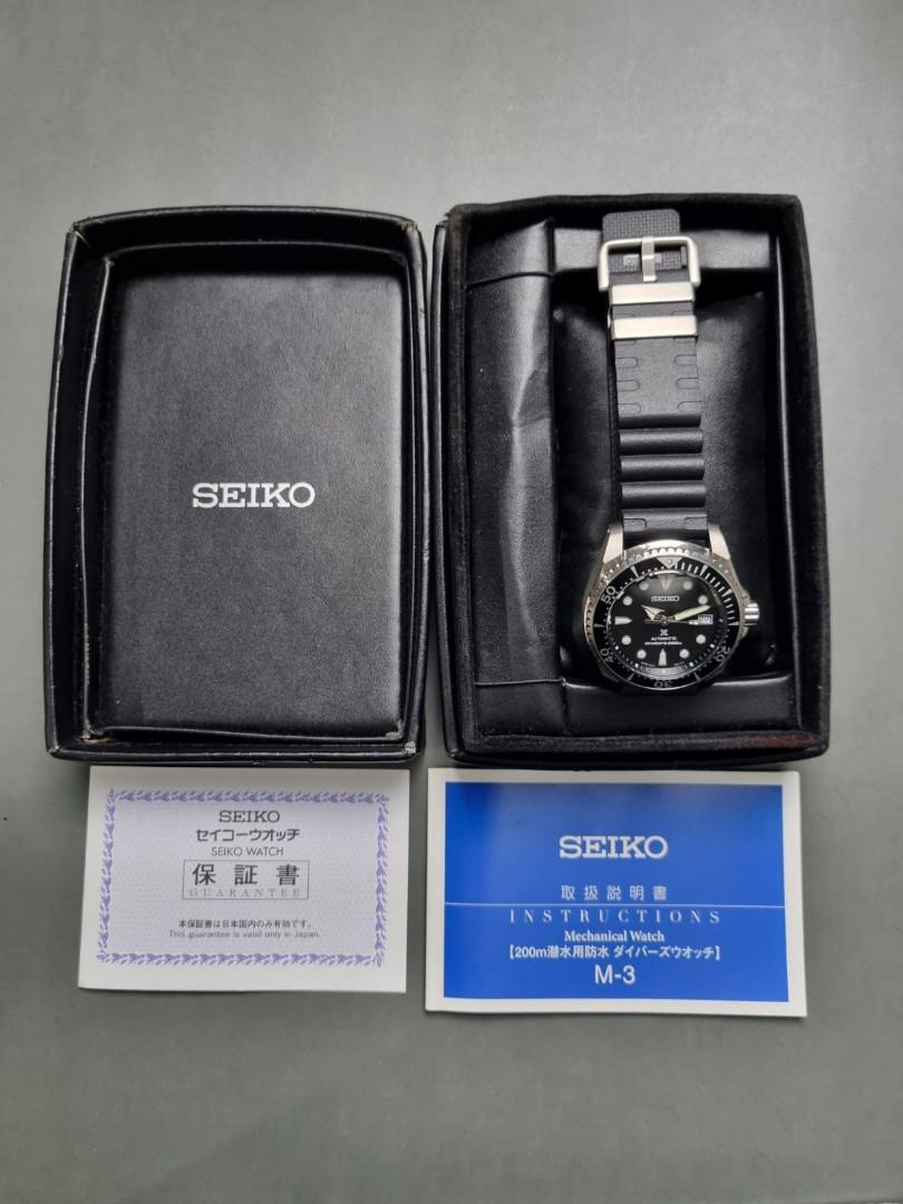 Seiko Shogun Titanium, Men's Fashion, Watches & Accessories, Watches on ...