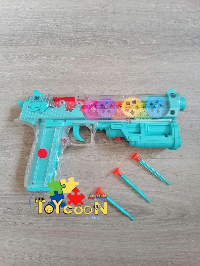{SG Local} Kids See Through Gear Wheel Light Gun with music with Snap ...