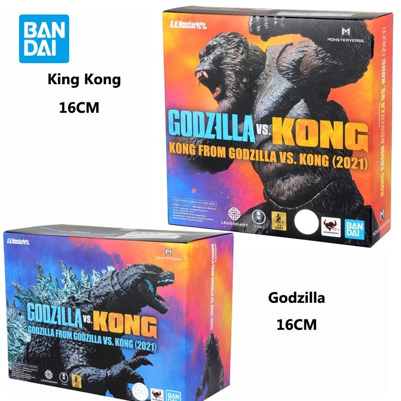 Shm godzilla dan kong shf misb, Hobbies & Toys, Toys & Games on Carousell